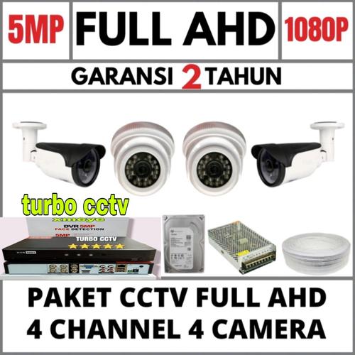 Jual PAKET CCTV 4 CHANNEL 4 CAMERA FULL AHD 5MP IR SONY 1080P - TANPA ...