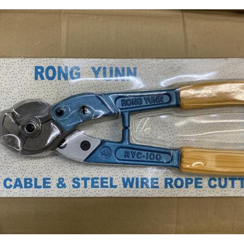 Jual Tang potong RYC 100 Cable Cutter - Jakarta Barat - Kama Teknik ...