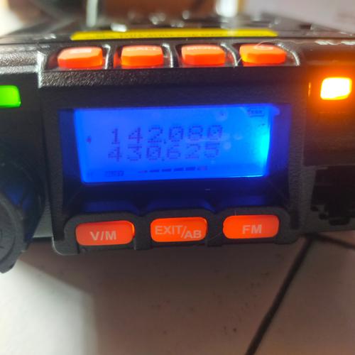 Jual RIG MINI DUAL BAND REDDEL DL 9900 VHF DAN UHF HARGA 800K - Kota ...