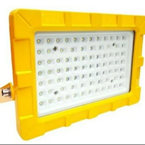 Jual Lampu sorot explosion proof 200watt led yaming/lampu proyek/lampu 200w - Jakarta Barat ...