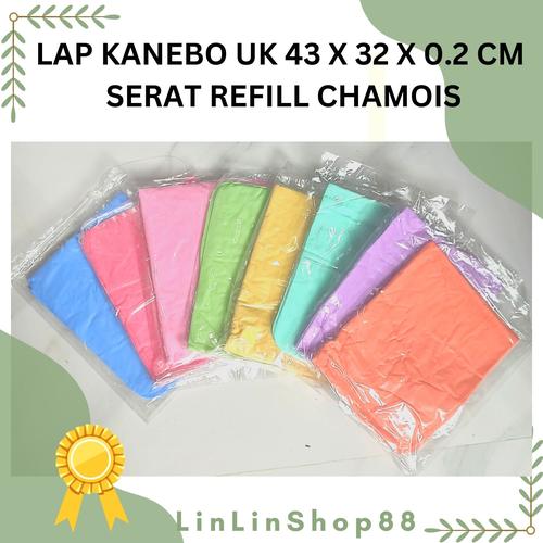 Jual LAP KANEBO UK 43 X 32 X 0.2 CM SERAT REFILL CHAMOIS - pink fanta ...