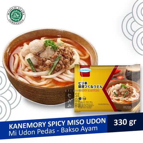 Promo KANEMORY Japanese Udon Set Instant Halal - SPICY UDON - Kota ...