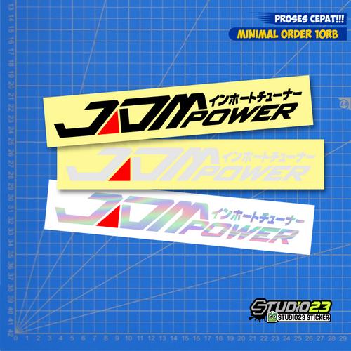 Jual Sticker JDM POWER Hologram, Cutting stiker JDM POWER Japan - Putih ...