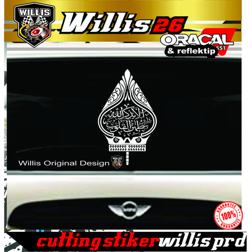 Jual sticker Mobil gunungan wayang kaligrafi allaa bidzikrillahi ...