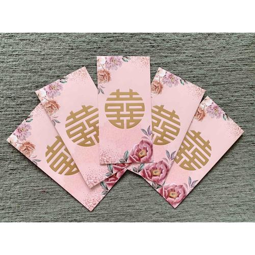 Jual SHUANG XI / DOUBLE HAPPINESS ANGPAO WEDDING, SANGJIT (LIMITED ...