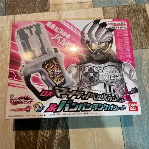 Jual Kamen Rider Ex-Aid DX series - Mighty Novel X & Bang Bang Tank ...