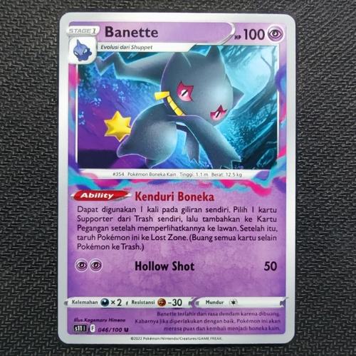 Jual BANETTE EVOLINE S11 POKEMON TCG INDONESIA - Jakarta Barat ...