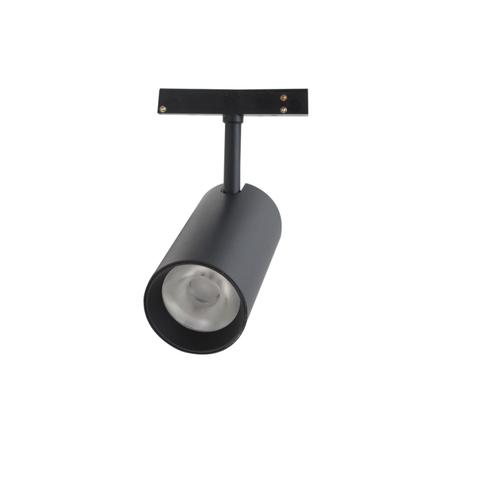 Jual magnetic track cob led spotlight highend minimalist - 6watt 3000k ...