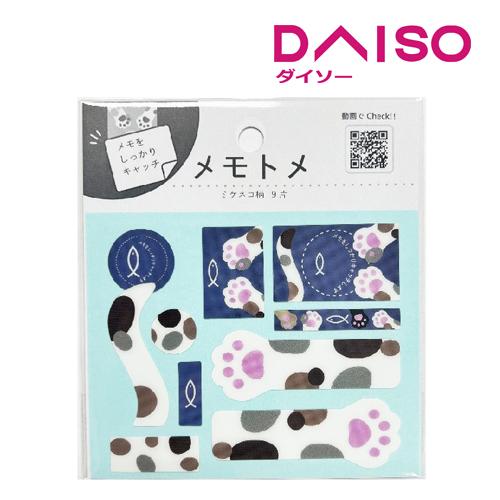 Jual Daiso Memotome Calico Cat - Jakarta Pusat - Daiso Japan Official ...