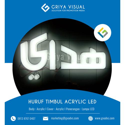 Jual HURUF TIMBUL LED KALIGRAFI - Jakarta Selatan - Griya Visual ...