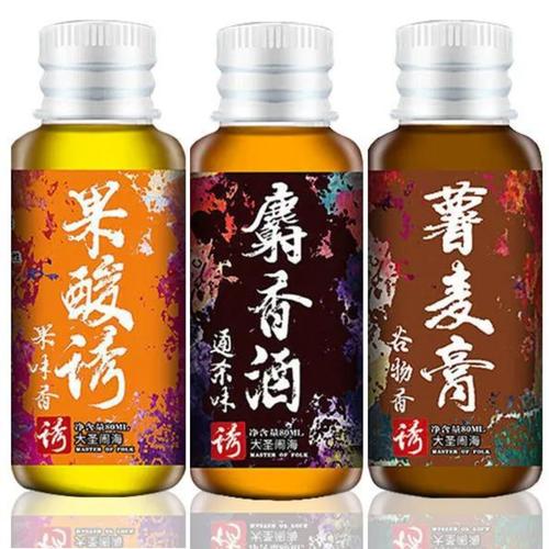 Jual Essen Wangi Gurih Bahan Waterbased Original China utk ikan tawar ...