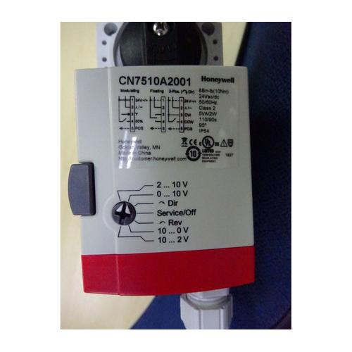 Jual Honeywell Dumper actuator CN7510A2001 - Jakarta Utara - Lestari ...