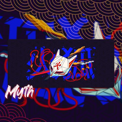 Jual Pay tribute to Gods (Kitsune/Fox) - Merah - Jakarta Barat - Myth ...