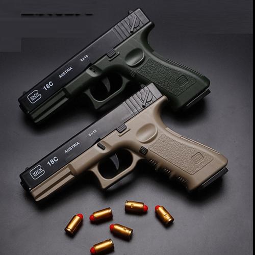 Promo G18 shell ejecting blowback Toys - Cokelat - Jakarta Utara - WGB ...