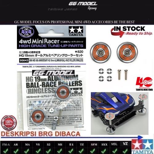 Jual TAMIYA 95643 40th ANNIVERSARY HG 19mm ALUMINUM ROLLERS (RINGLESS ...