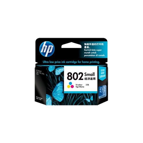 Jual cartridge hp 802 color original ori - Jakarta Selatan - BINTANG ...
