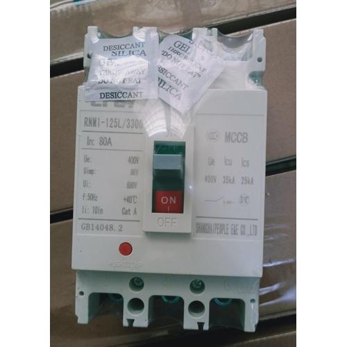 Jual EFET MCCB RNM 1 - 125L/3300 80 Ampere - PUTIH - Jakarta Barat ...