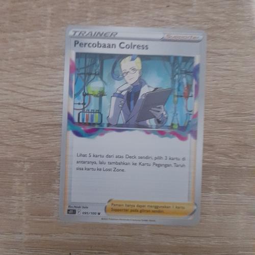 Jual Percobaan Corless pokemon tcg - Kab. Karawang - Knight Card Game ...