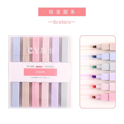 Jual Highlighter Spidol Set 6 Colour Warna Marker Pastel Cute - CY-505 ...