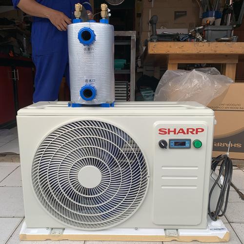 Jual water chiller 1pk medium temp outdoor ac sharp untuk kolam ikan ...