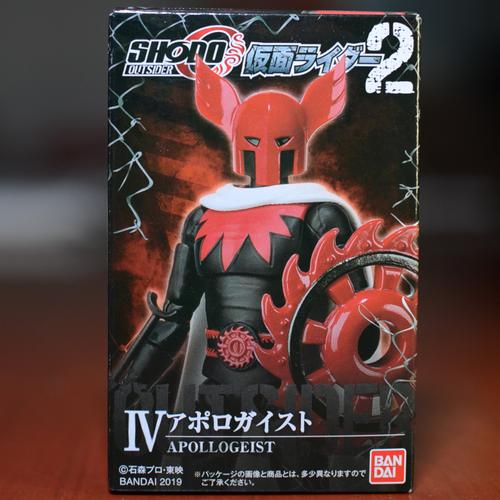 Jual Apollogeist from Kamen Rider X [Shodo series Shodo 2 Outsider ...