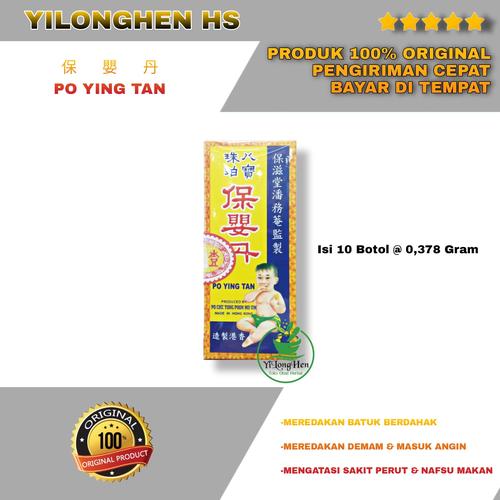 Jual Po Ying Tan Obat Batuk Berdahak Bayi Demam Masuk Angin Po Yin Tan ...