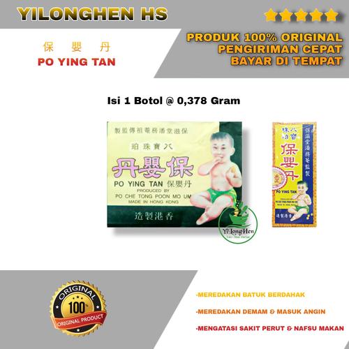 Jual Po Ying Tan Isi 1 Eceran Obat Batuk Berdahak Bayi Demam Po Yin Tan ...