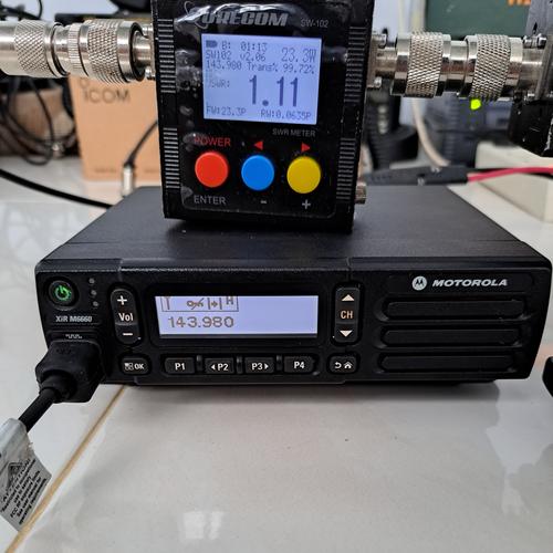 Jual RADIO RIG MOTOROLA XIR M6660 VHF NORMAL - Kota Balikpapan - Solar ...