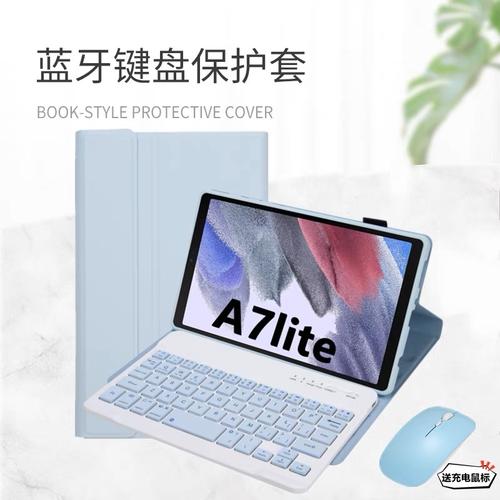 Jual SAMSUNG TAB A7 LITE 2021 T225 FLIP SMART KEYBOARD MACARON SUPER ...