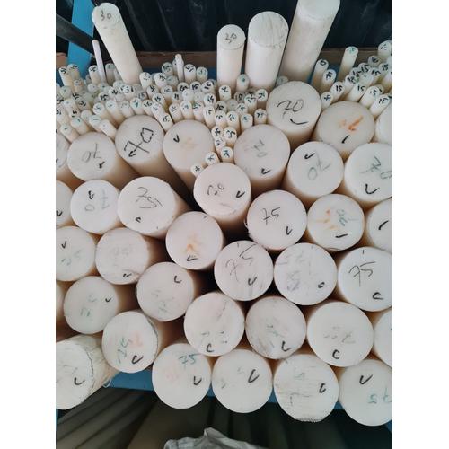 Jual PE nilon rod putih 70 mm x 1 meter / pe as putih 70 mm x 100 cm ...