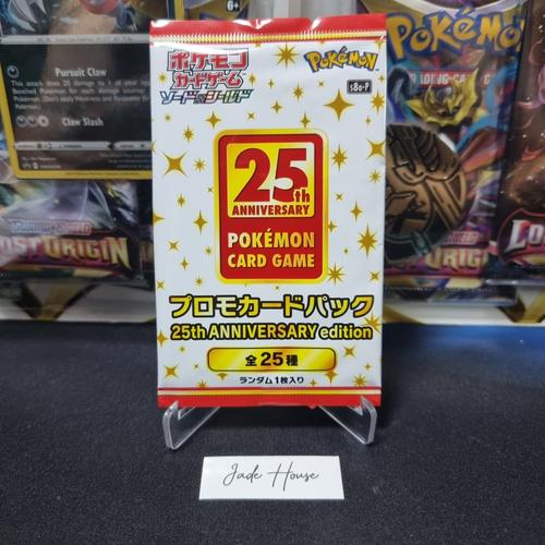 Jual Pokemon Promo Pack 25th Anniversary Japanese 2021 (Booster Pack ...