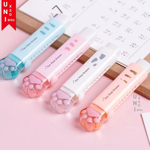 Jual Unixso Penghapus Push Pull Cat Paw Lucu Aesthetic Cute Erase ...