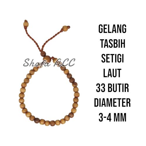 Jual Gelang Tasbih Kayu Setigi / Stigi Laut Asli 33 Butir - Kab. Jepara ...