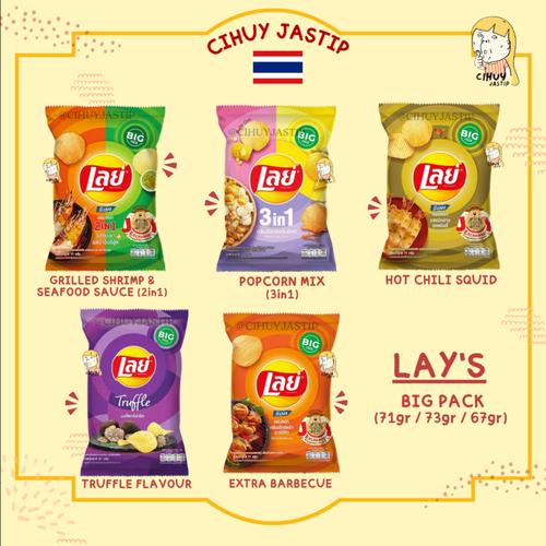 Jual LAYS POTATO CHIPS BIG PACK Snack Bangkok Thailand - NORI SEAWEED ...