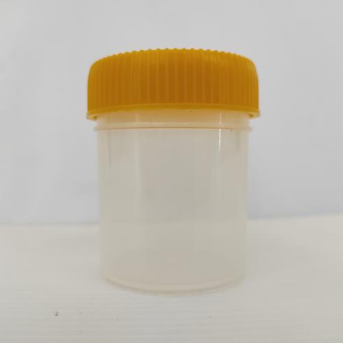 Jual Urine container 60ml/ pot urine 60ml - Kota Kediri - Sentra Alkes ...