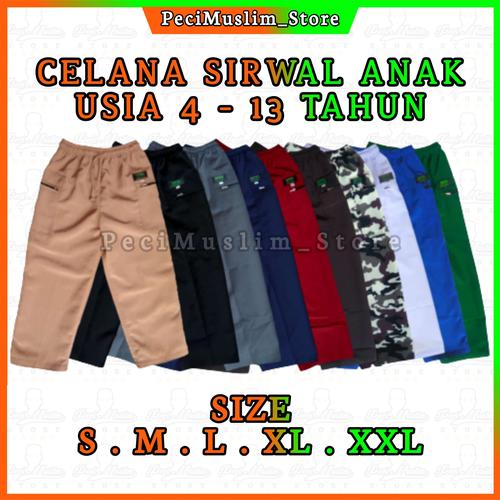 Jual Celana Sirwal Komprang Pangsi Silat Muslim Ngaji Anak Laki Laki ...
