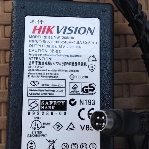 Jual Adaptor Hik 12V 5A / Adaptor DVR Infinity Pin 4 - Kota Tangerang ...