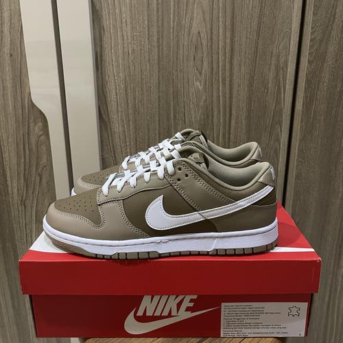 Jual Nikike Dunk Low Hazel Rush/Judge Grey BNIB ORIGINAL 100% - Kota ...