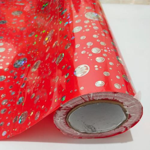 Jual STIKER KACA SANDBLAST KACA STICKER 3D KODE M400 MERAH BULAT L-122 ...