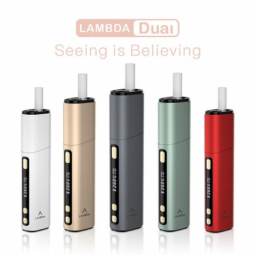 Jual Lambda dual 2022 Heat not Burn alumunium device sejenis iqos terbaru - Heating blade ...