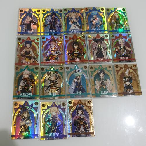 Jual Genshin Impact kartu ssr rarity. harga satuan - Kota Pontianak ...