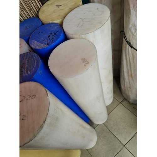 Jual PE nilon rod putih 180 mm x 1 meter / pe as putih 180 mm x 100 cm ...