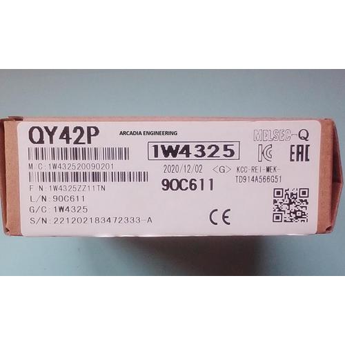 Jual PLC Mitsubishi Melsec QY42P Digital Output Module - Kota Surabaya ...