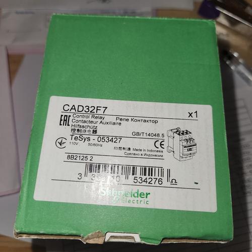 Jual Contactor CAD32F7 schneider 110v AC garansi 12 bulan - Jakarta Pusat - Prima Panel Electric ...