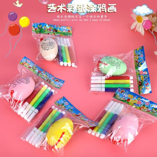 Jual Mainan Edukasi DIY Mewarnai Telur / Coloring egg DIY / Paskah ...