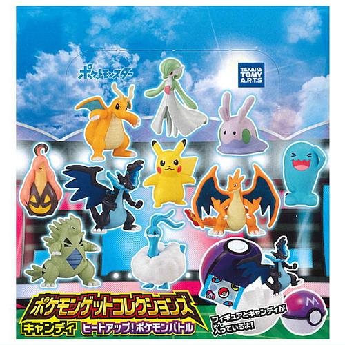 Jual BANDAI Pokemon Get Collection Candy Heat Up! Pokemon Battle - M ...