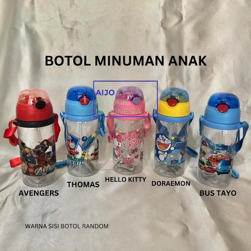 Jual AIJO PLASTIK - Botol Minum Karakter Lucu Gambar Untuk Anak Sekolah ...