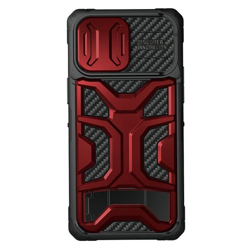 Jual Case Iphone 14 Plus/Pro/Pro Max NILLKIN Adventurer Pro MagSafe ...
