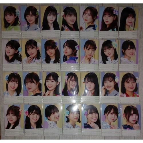 Jual Set Photopack Yukata 2021 Nogizaka46 3ki,4ki - Kuromi Haruka - Jakarta Barat - nobutapower ...