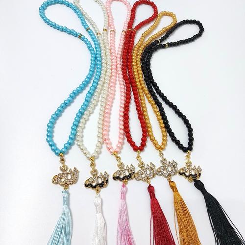 Jual Tasbih mutiara lafaz Allah 99/tasbih souvenir/tasbih premium ...